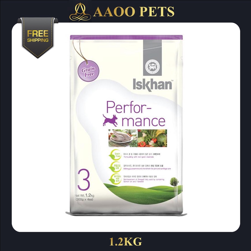 Iskhan Performance Dog Food (1.2kg) | Shopee Malaysia