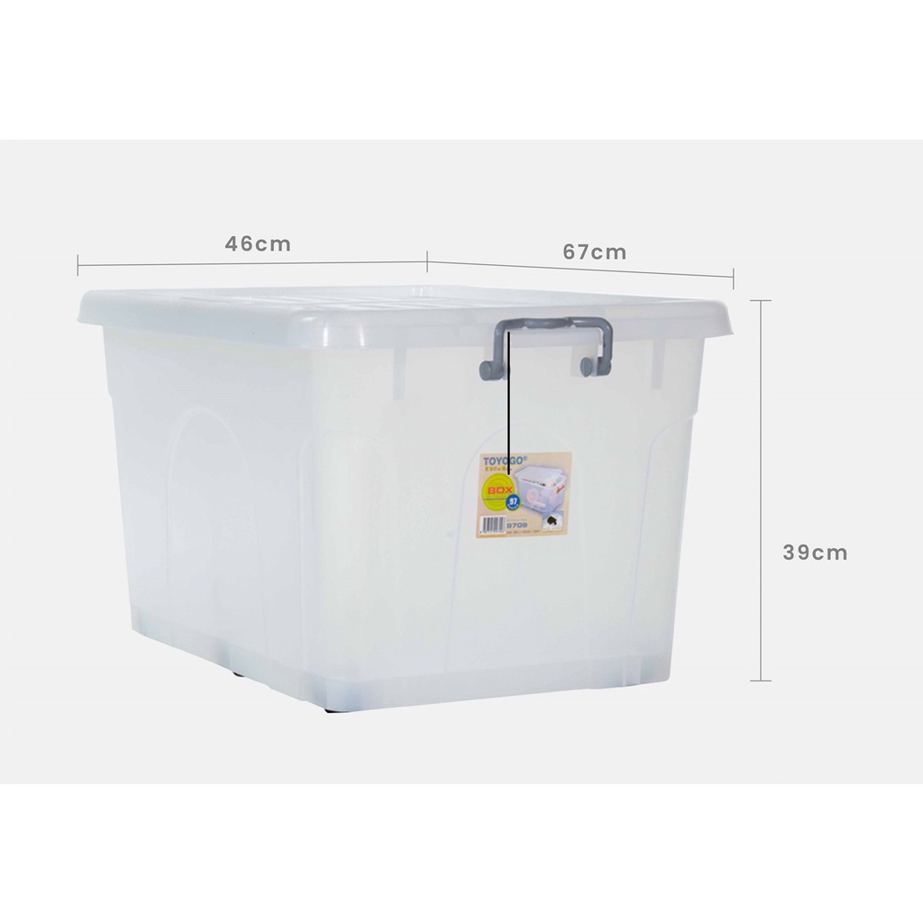 Toyogo 73 LIT Storage Box Container with Wheel and Cover / Kotak ...