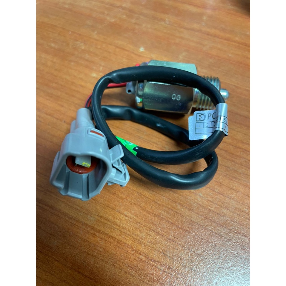 REVERSE SWITCH MYVI 1.0 / VIVA / KELISA / KENARI / KANCIL | Shopee Malaysia