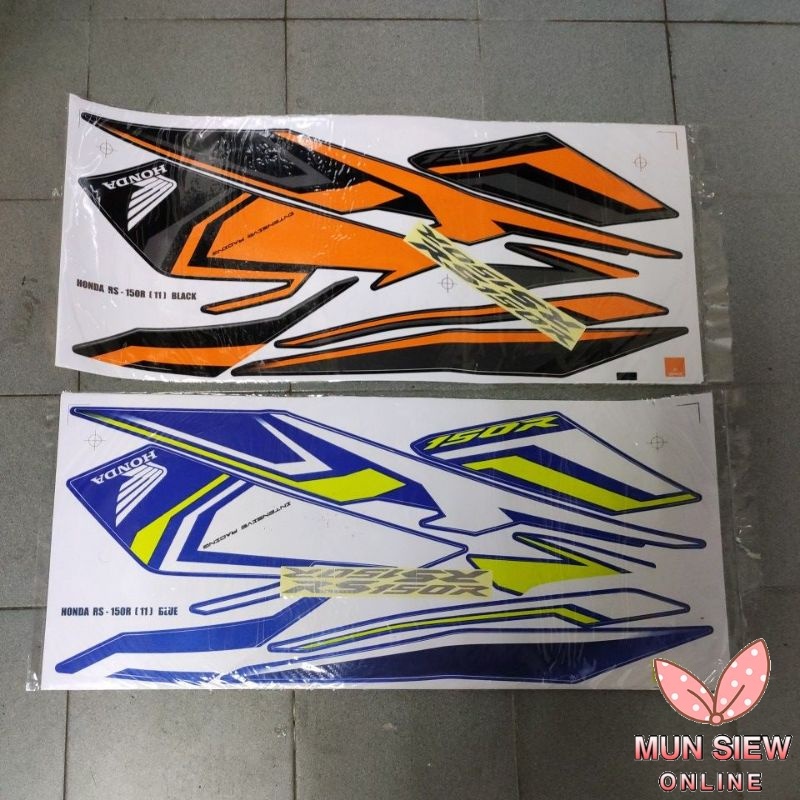 Sticker Stiker Body Stripe Cover Set (11) Honda Rs150 V2 Rs150v2 ...