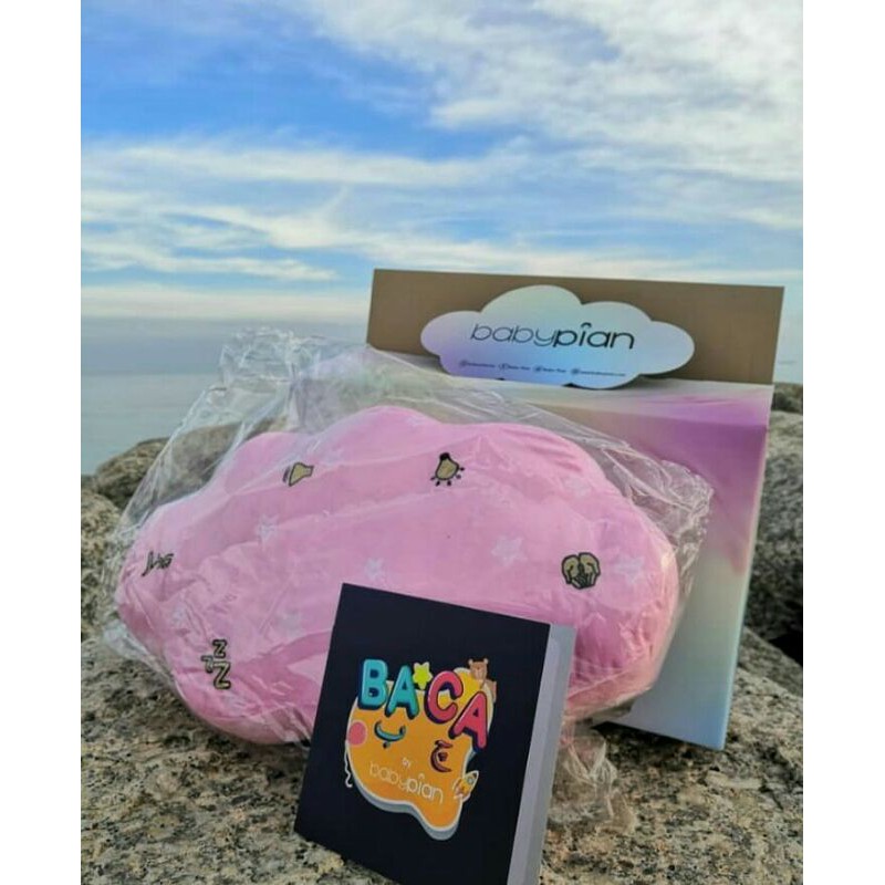 Zikir Pillow (Babypian) | Shopee Malaysia