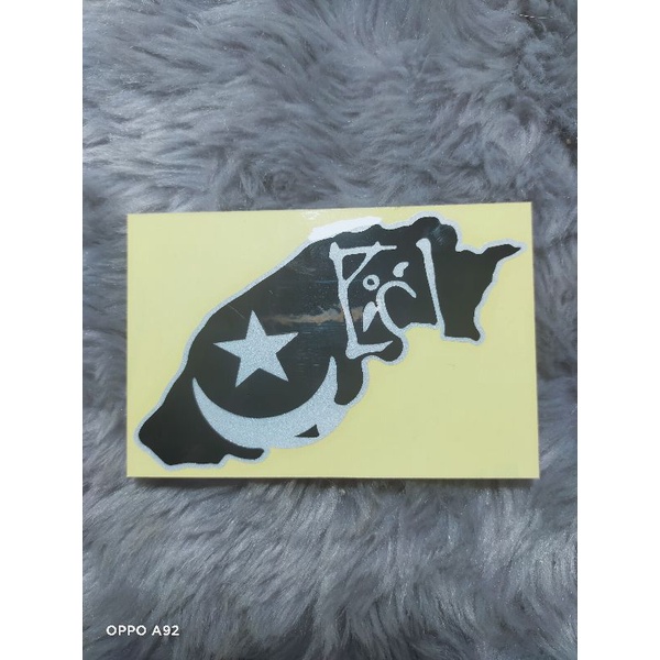 Stiker Peta Negeri Negeri Malaysia Stiker Potong Pantul Cahaya | Shopee ...