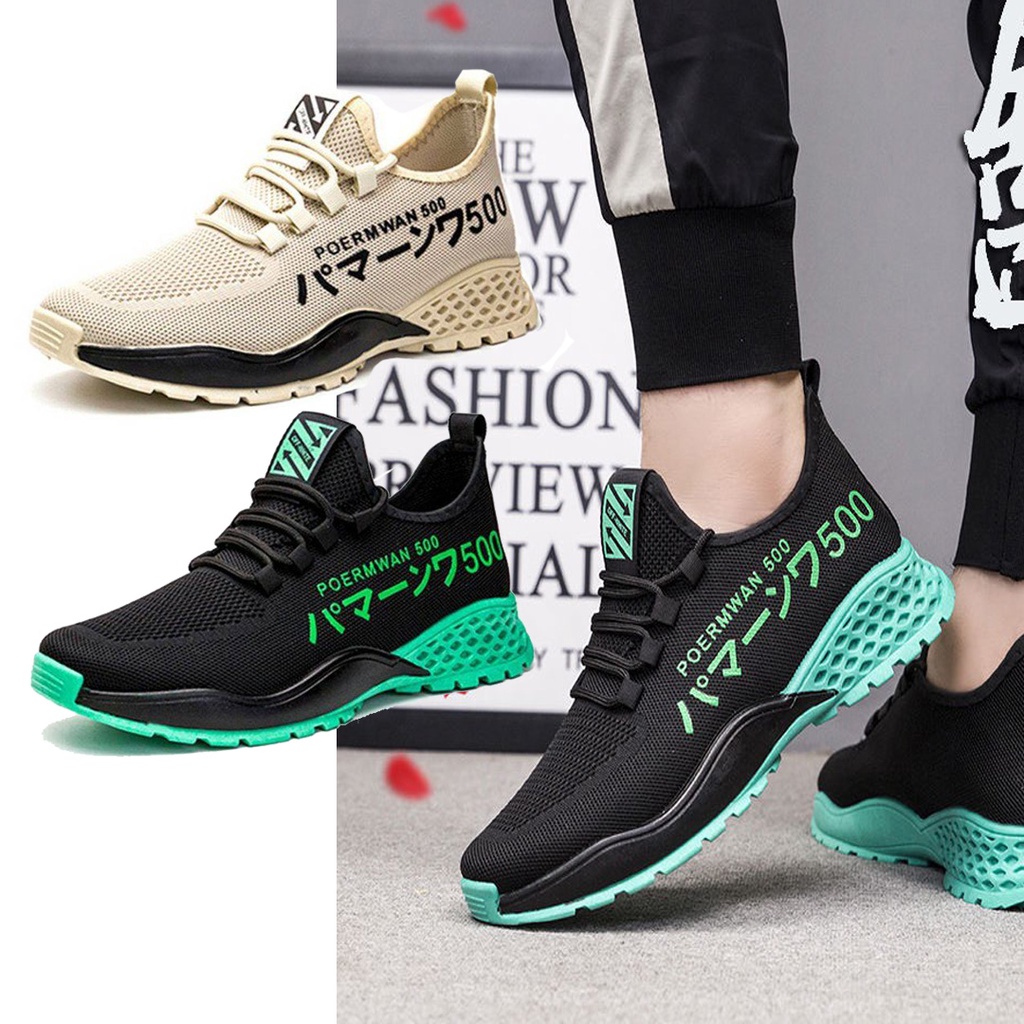 Men Shoes MFM04-M04 P500 Men's Sport Shoes Sneakers Kasut Sukan Lelaki ...