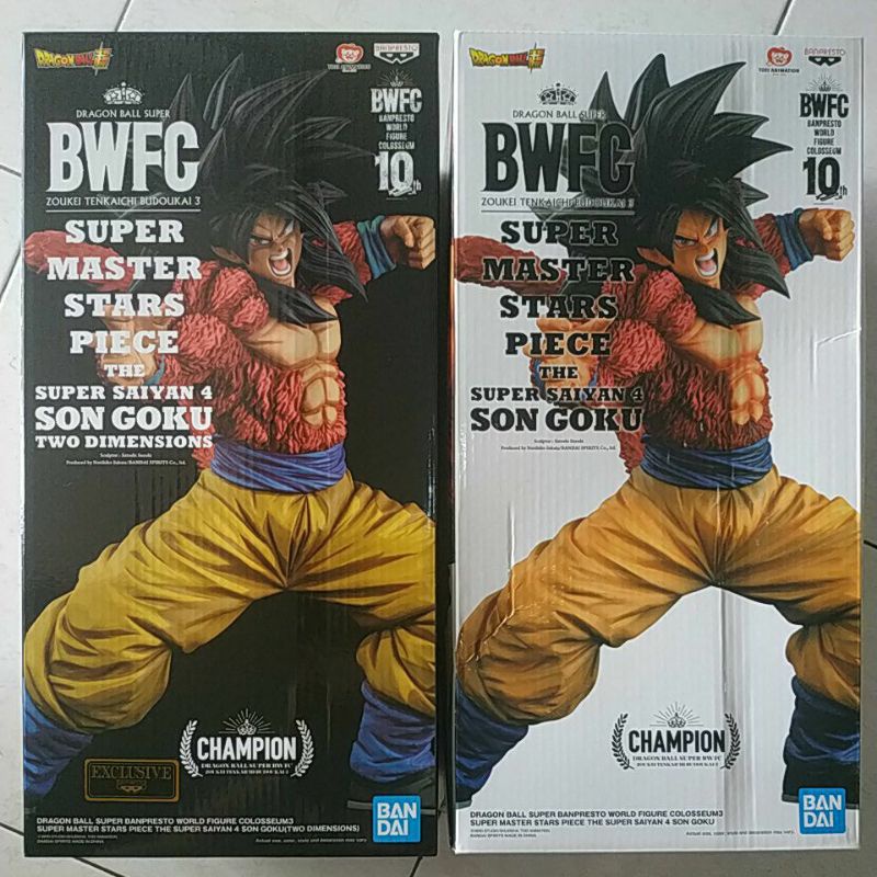 [Ready Stock]DRAGONBALL BWFC X SMSP BANPRESTO WORLD FIGURE COLOSSEUM 3 SUPER MASTER STARS PIECE ...
