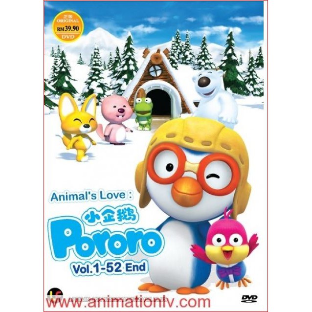 DVD ANIME ANIMAL'S LOVE PORORO (TV 1 - 52 END) DVD | Shopee Malaysia