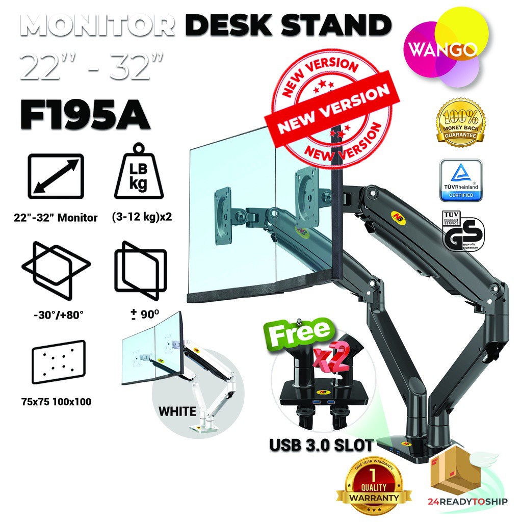 2021 NB F195A 22 to 32 Inch Gas Strut Dual Monitor Desk Stand Holder ...