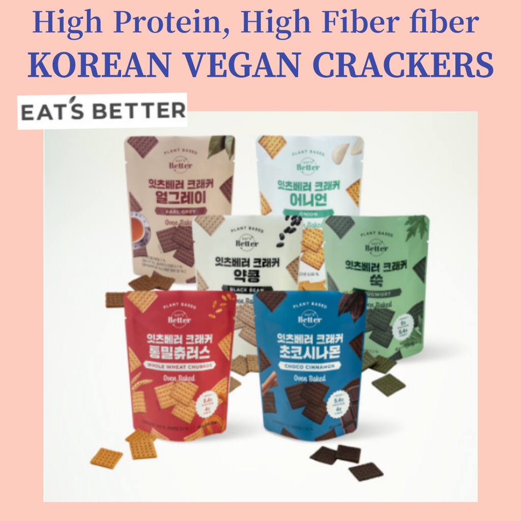 EAT'S BETTER Vegan Protein Cracker Super Delicious 6 flavor | Shopee ...