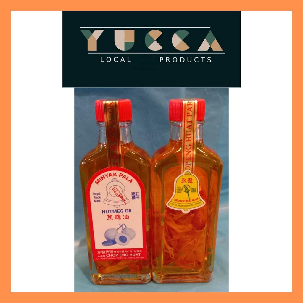 Chop Eng Huat Minyak Pala Nutmeg Oil 60ml | Shopee Malaysia