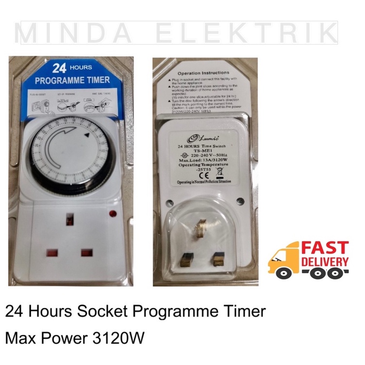 Lumic 24 Hour Programme Timer/ 13A Plug In Timer Switch Socket/ Timer ...
