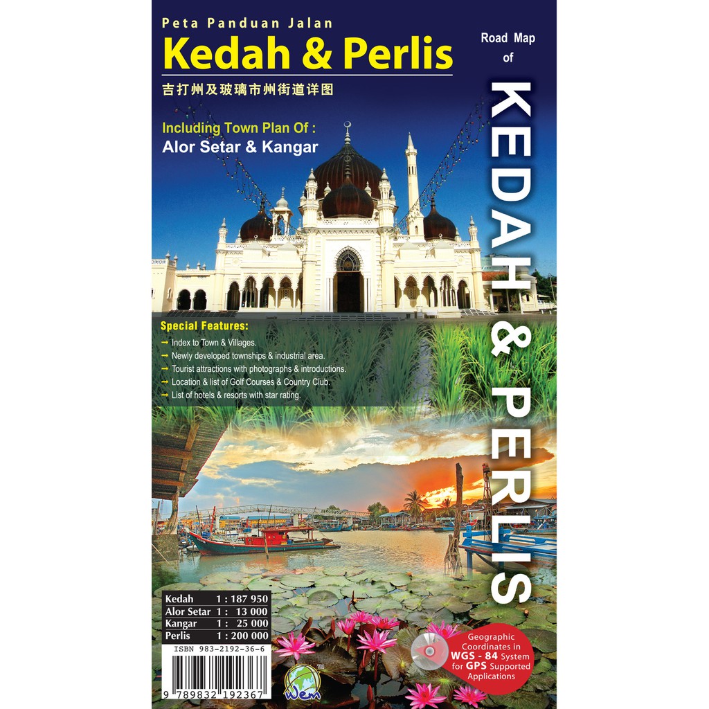 Road Map of Kedah & Perlis | Peta Panduan Jalan Kedah & Perli ...