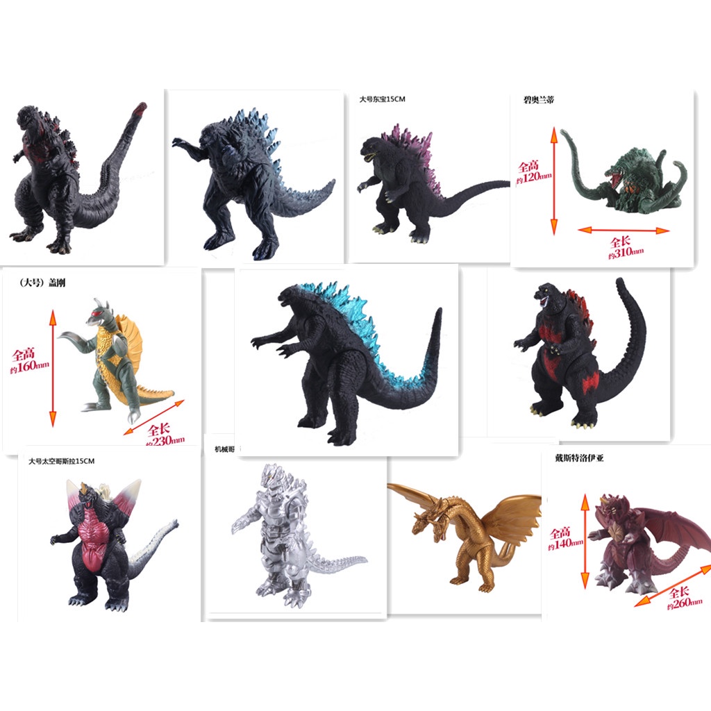 New Godzilla Dinosaur Toy Dino Action Figure Kids Gift For Birthday ...