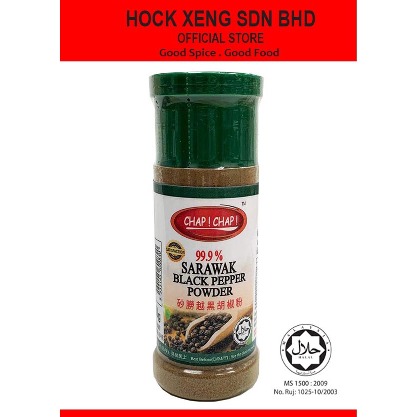 Chap! Chap! Serbuk Lada Hitam Sarawak 50g _ Chap! Chap! Sarawak Black ...