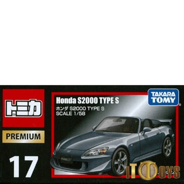 Tomica Premium [017] Honda S2000 TYPE S - Box Unsealed | Shopee Malaysia