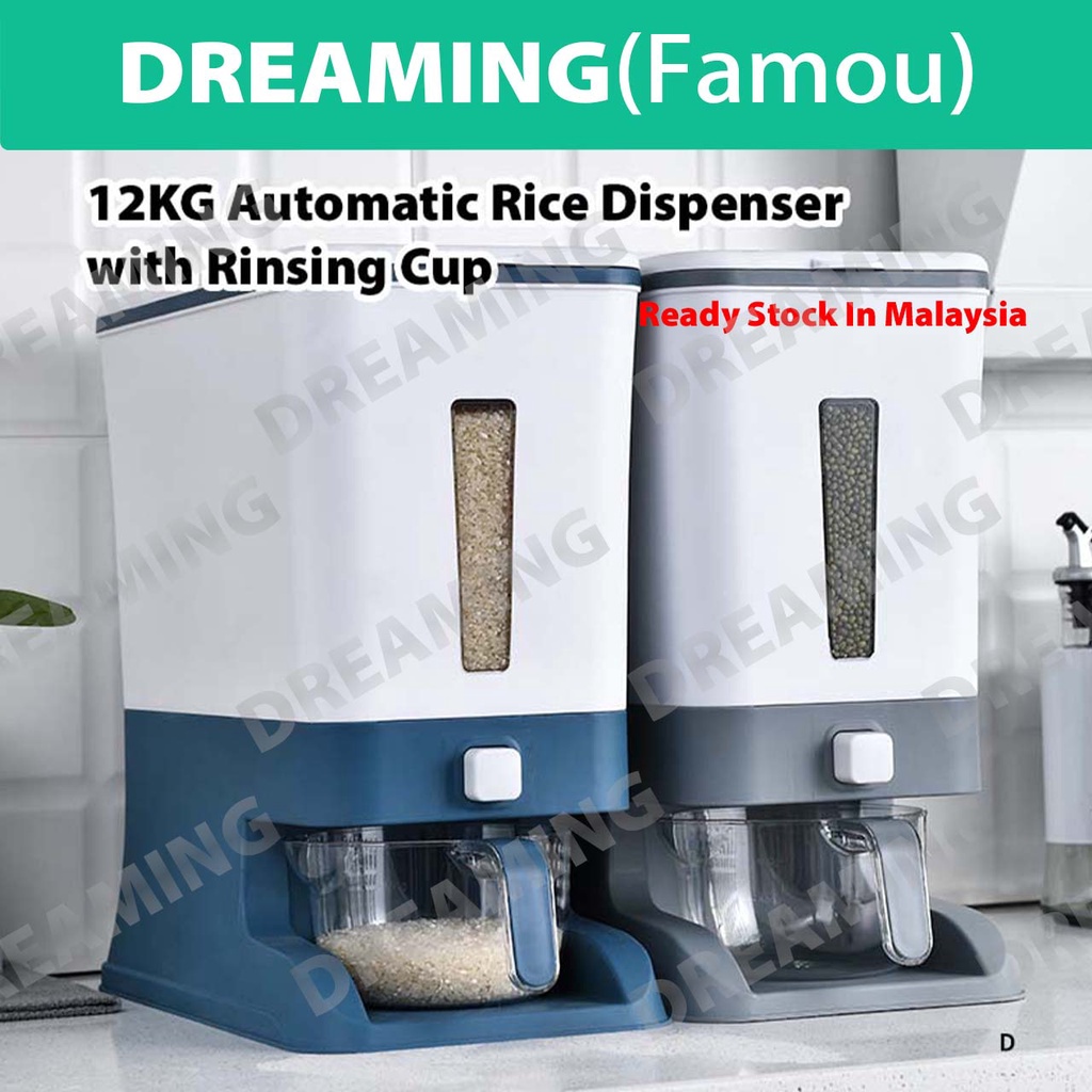 DREAMING 12KG AUTOMATIC RICE DISPENSER WITH RINSING CUP SMART RICE ...