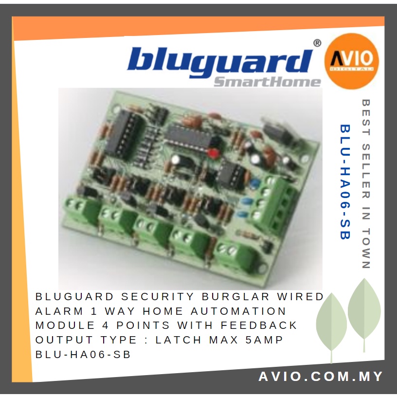 Bluguard Security Burglar Wired Alarm 1 Way Home Automation Module ...
