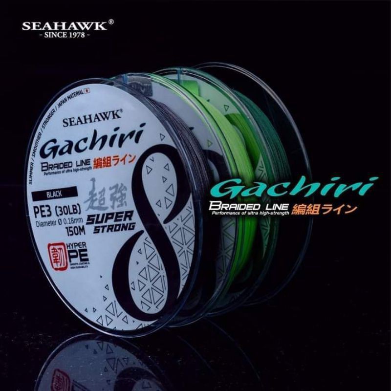 SEAHAWK GACHIRI X8 100M BRAIDED LINE | Shopee Malaysia
