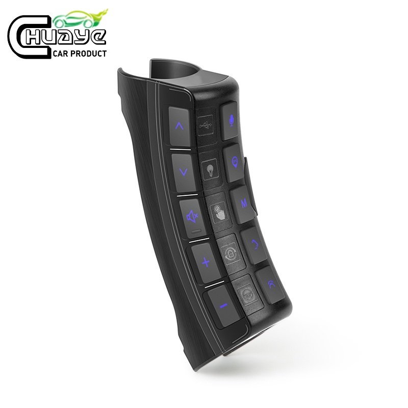 5S Universal Car Steering Wheel 10key Remote Control Buttons Car Radio ...