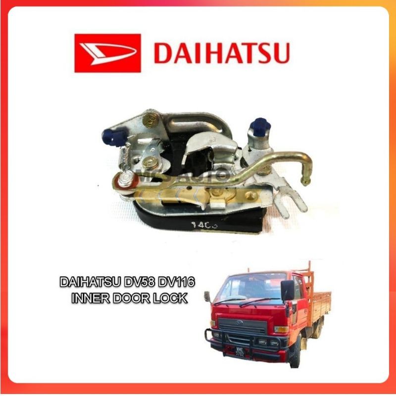 DOOR INNER LOCK DAIHATSU DELTA DV57 TOYOTA DYNA YH80 | Shopee Malaysia