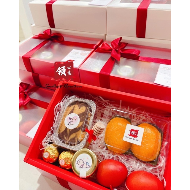 Signature Baby Fullmoon Gift Boxes 🎁 满月礼盒 | Shopee Malaysia