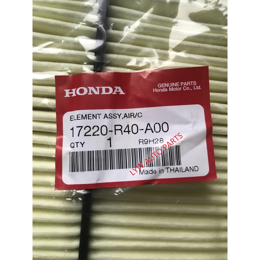 Honda Genuine Air Filter Honda Accord TA0/TAO 2.4cc (CP) 17220-R40-A00 ...