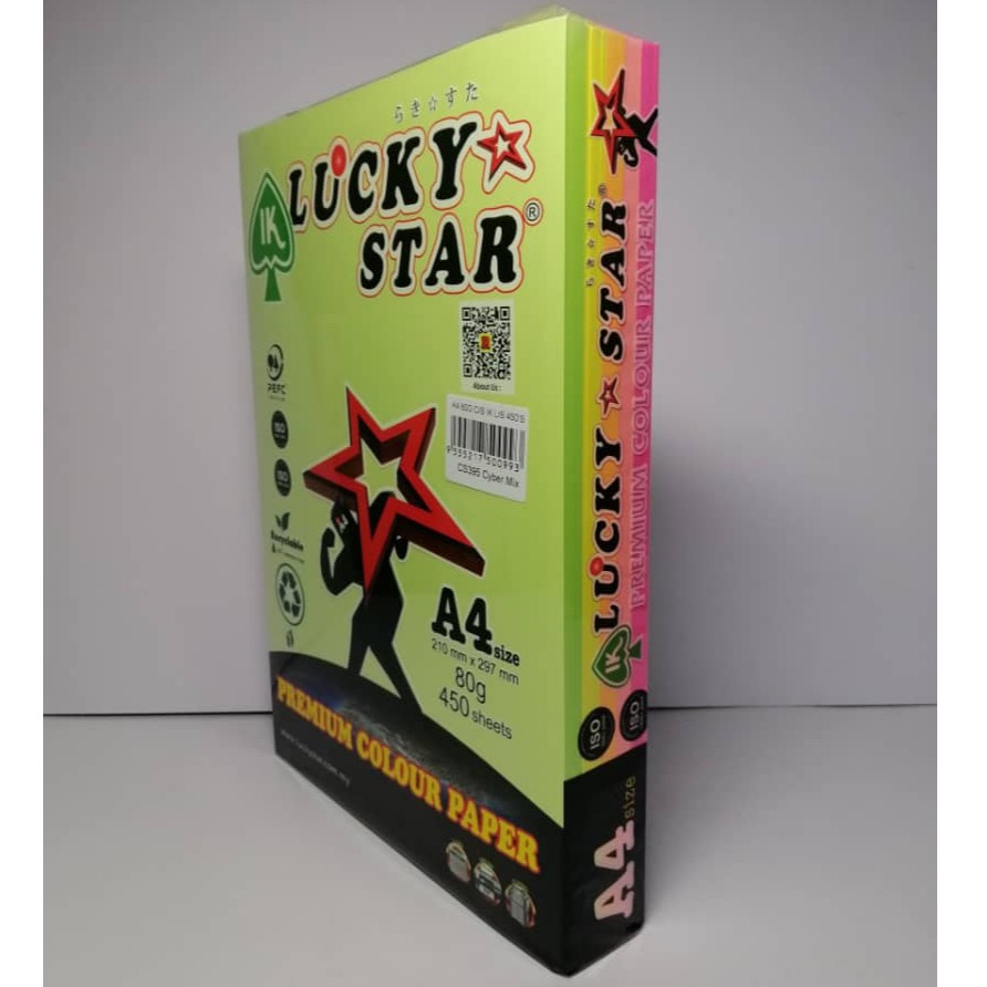 【1PACK=450SHEET! ! !】LUCKY STAR A4 PREMIUM COLOUR PAPER 80GSM (CYBER ...