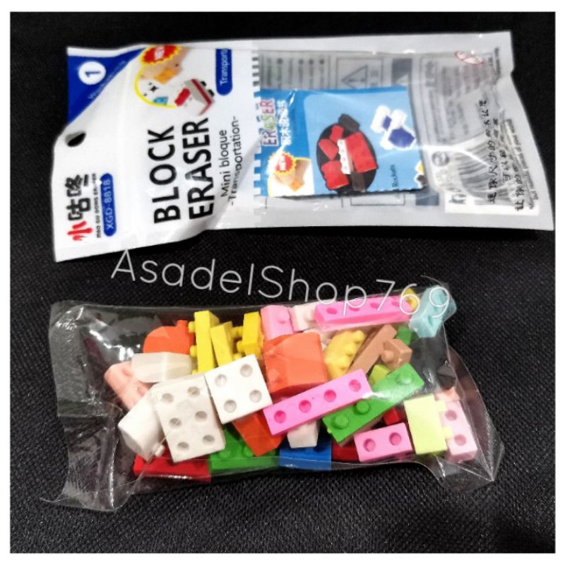 Mainan Block Pemadam/ Mini Block Eraser | Shopee Malaysia