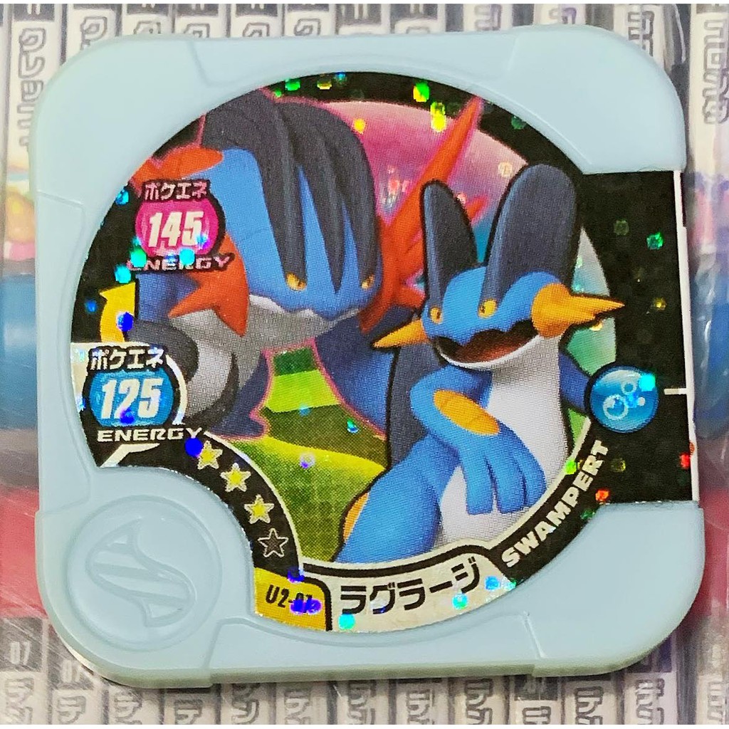Pokemon Tretta Ver.U2 3🌟 Hyper Classic Scannable Any Country | Shopee ...