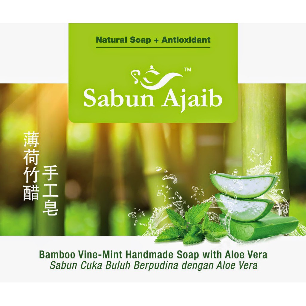 CHT Bamboo Soap with Aloe Vera/ Sabun Ajaib 60gm | Shopee Malaysia