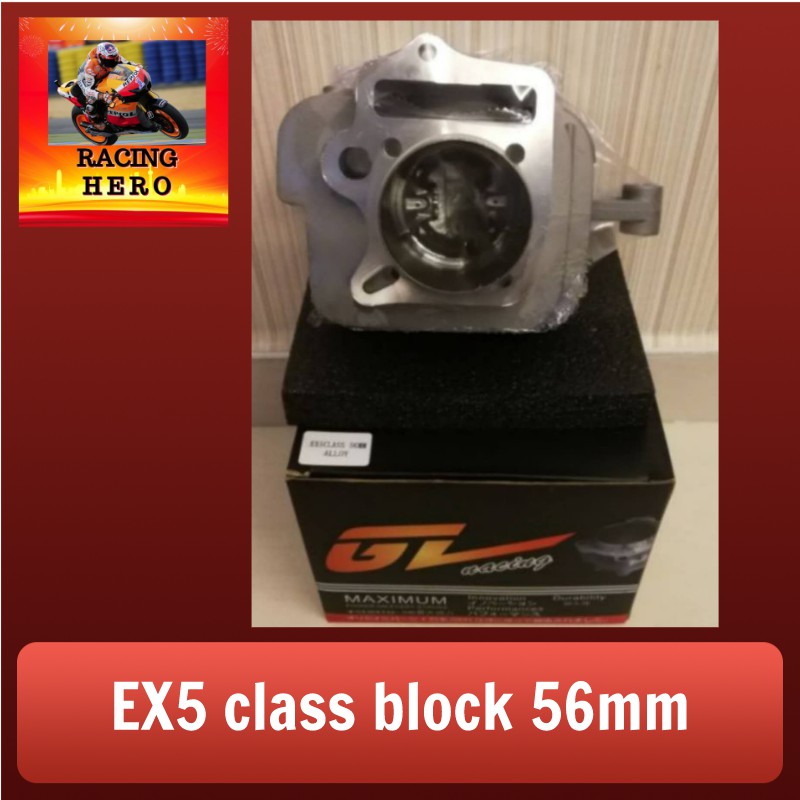 EX5 Class 1 Racing block set 56mm alloy GL Racing | Shopee Malaysia