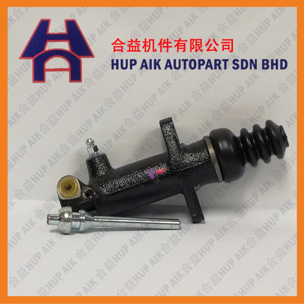 ISUZU NPR 81 LOWER CLUTCH PUMP (LONG) | Shopee Malaysia