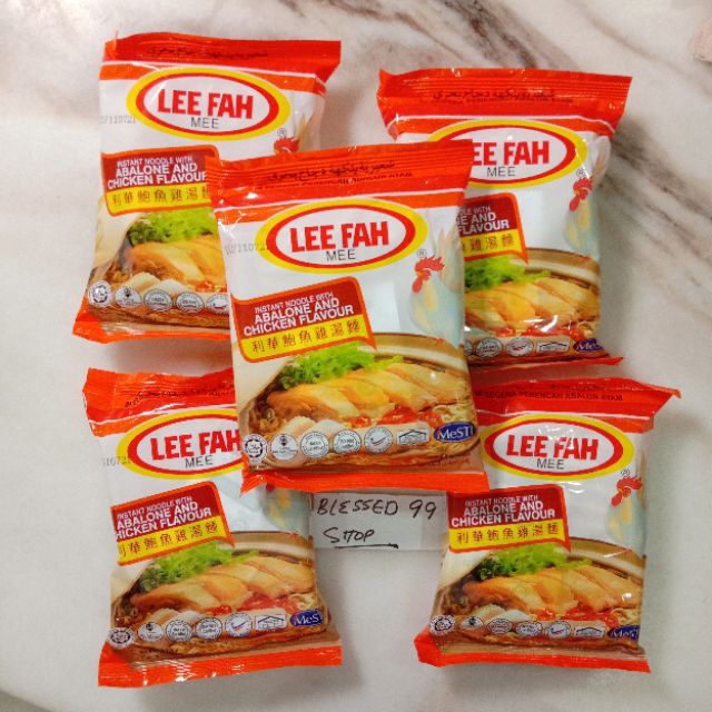 Lee Fah Mee Abalone & Chicken Flavor 5's x 70g【READY STOCK】鲍鱼鸡汤面 ...