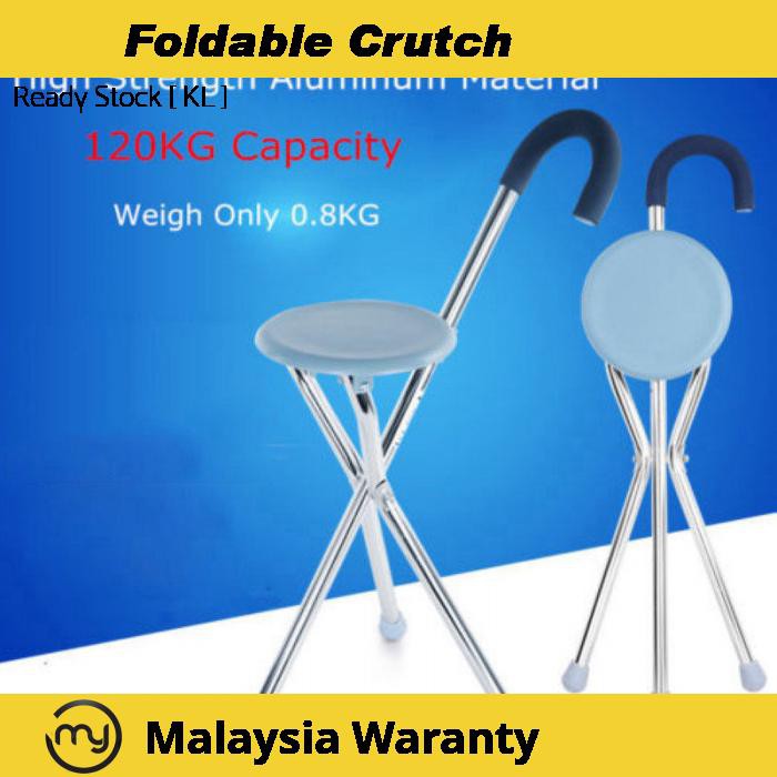 Foldable Crutch Cane Walking Stick Seat Stool Chair (Round) | Shopee ...