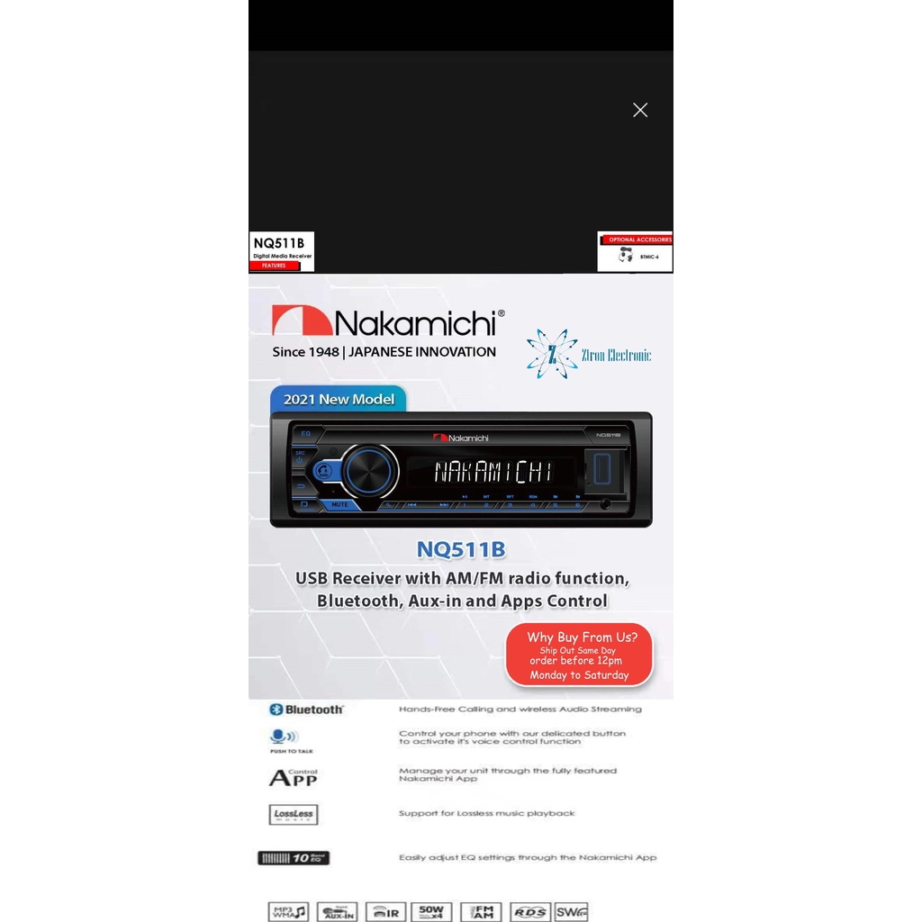 Nakamichi Car Player - Bluetooth USB AUX Receiver NAKAMICHI NQ511B Car ...