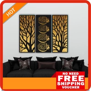 Buy frame khat Online With Best Price, Oct 2024 | Shopee Malaysia