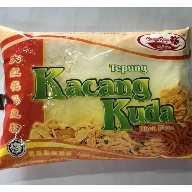 Tepung Kacang Kuda Cap Bunga Raya 400gm | Shopee Malaysia