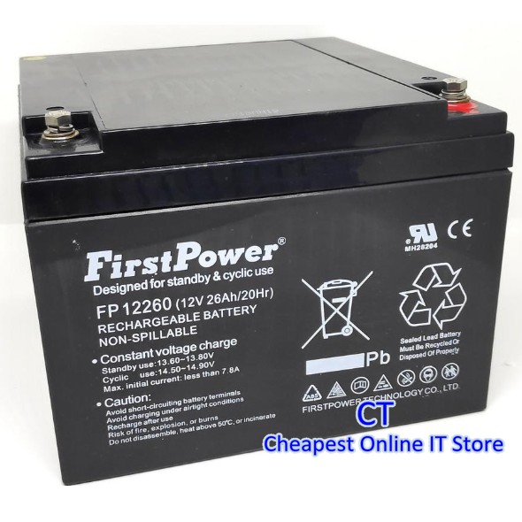FirstPower 12V26AH Rechargeable Autogate Battery FP12260 | Shopee Malaysia
