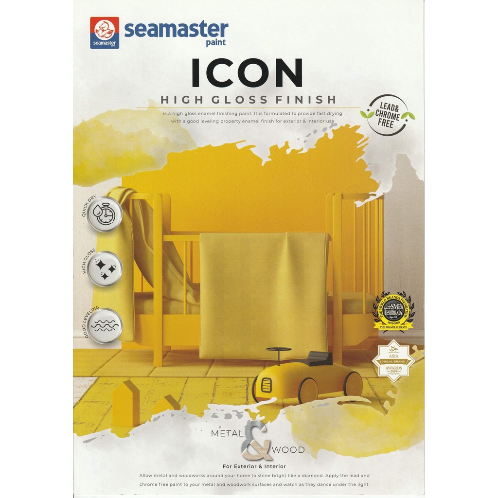 (Part 2) 1 Litre & 5 Litre Seamaster Icon Wood and Metal Paint High ...