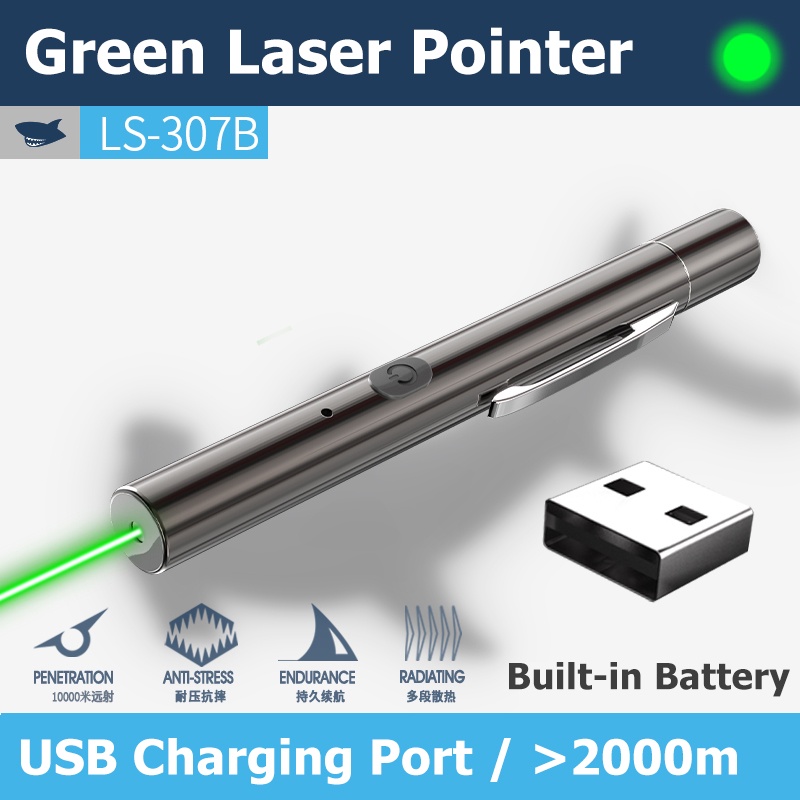 SmilingShark LS307B Rechargeable Green Laser Pointer Protable Laser Pen ...