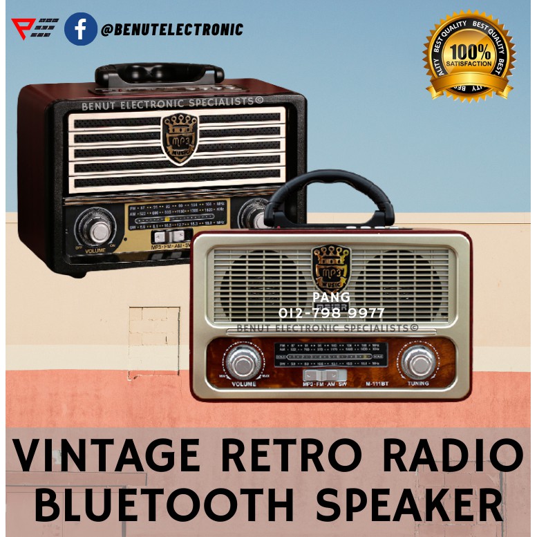 Vintage Retro Radio AM FM SW Bluetooth Speaker USB/TF Player with 3 ...