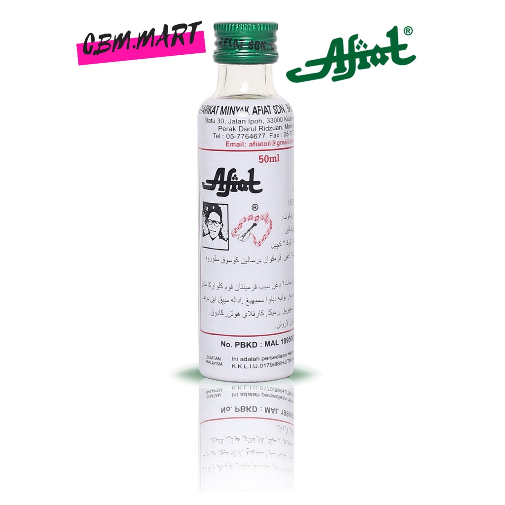 AFIAT MINYAK AFIAT 50ML ( BULAT PUTIH) | Shopee Malaysia