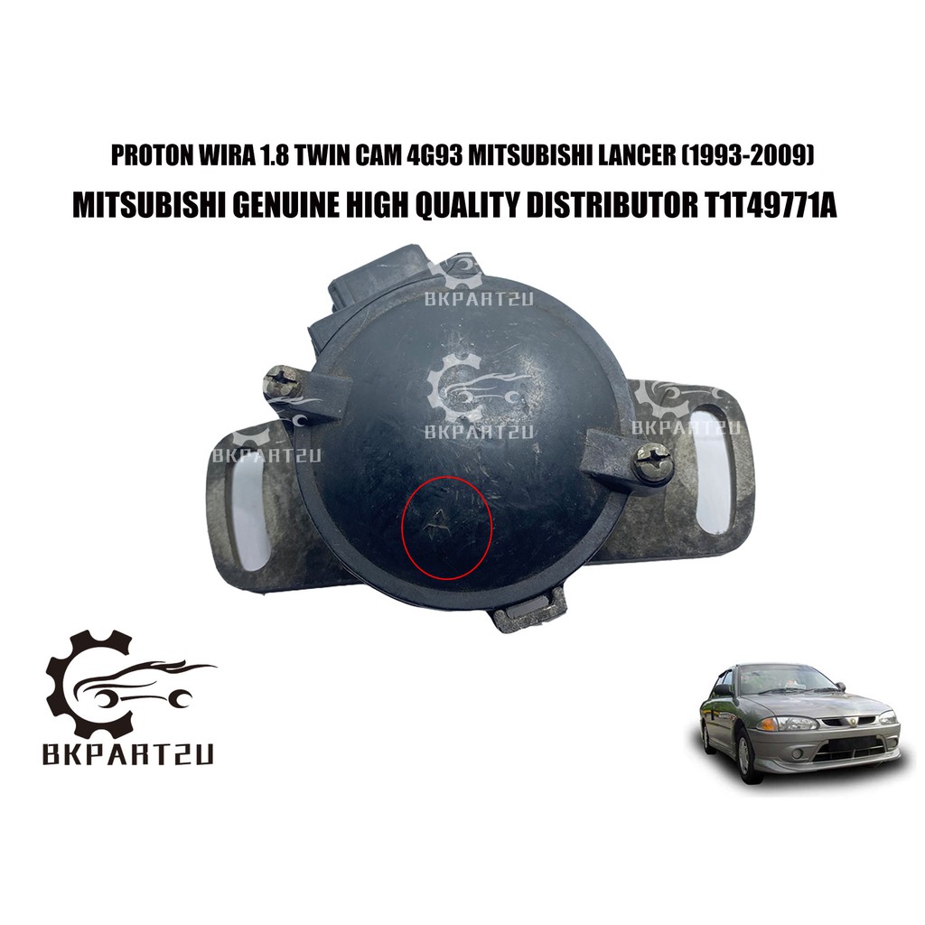 Proton Wira 1.8 Twin Cam 4g93 Mitsubishi Lancer (1993-2009) Distributor ...