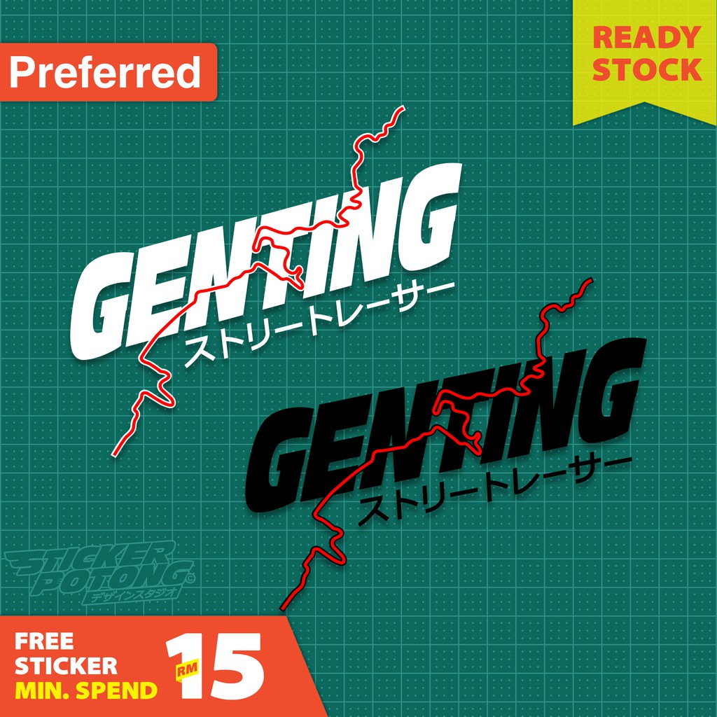 GENTING KANJO (STICKER POTONG) | Shopee Malaysia