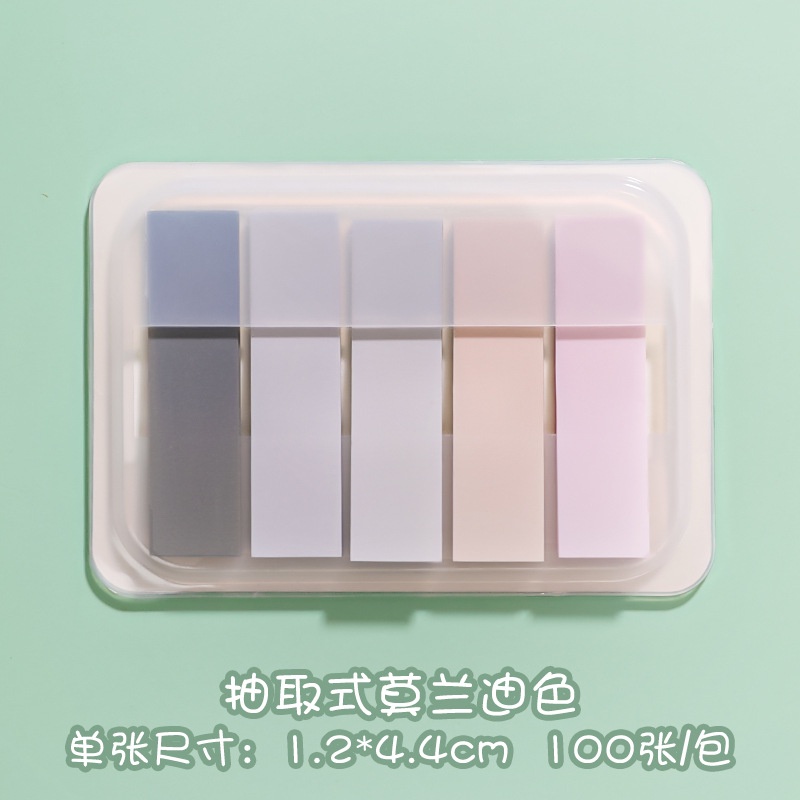 Small Multicolor 5 Color Sticky Notes Set Morandi Macaron Sticky Notes ...