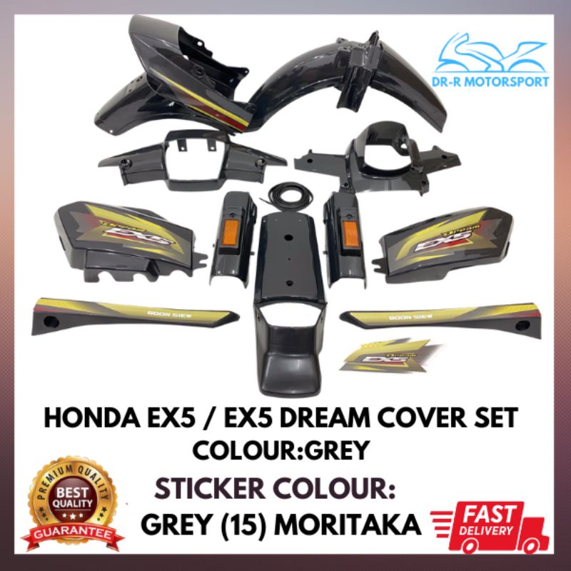 Honda Ex5 / Ex5 Dream Body Cover Set (Siap Tampal Sticker)+Free Gift Honda Ex5 Dream Ex5 High ...