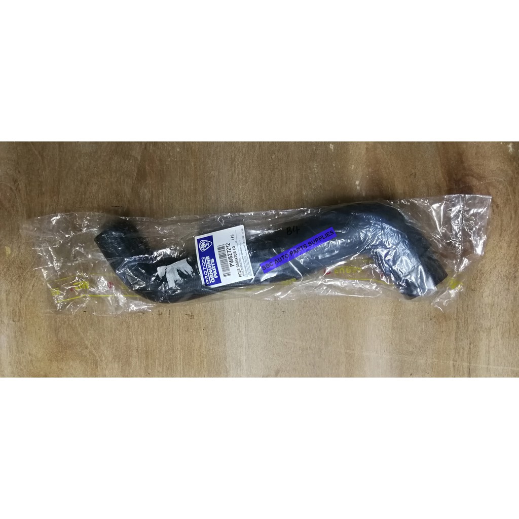 PROTON EXORA RADIATOR BOTTOM HOSE (100% ORIGINAL PARTS) | Shopee Malaysia