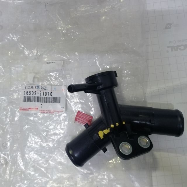 100% ORIGINAL GENUINE TOYOTA VIOS NCP93 TOP HOUSING RADIATOR CAP ...