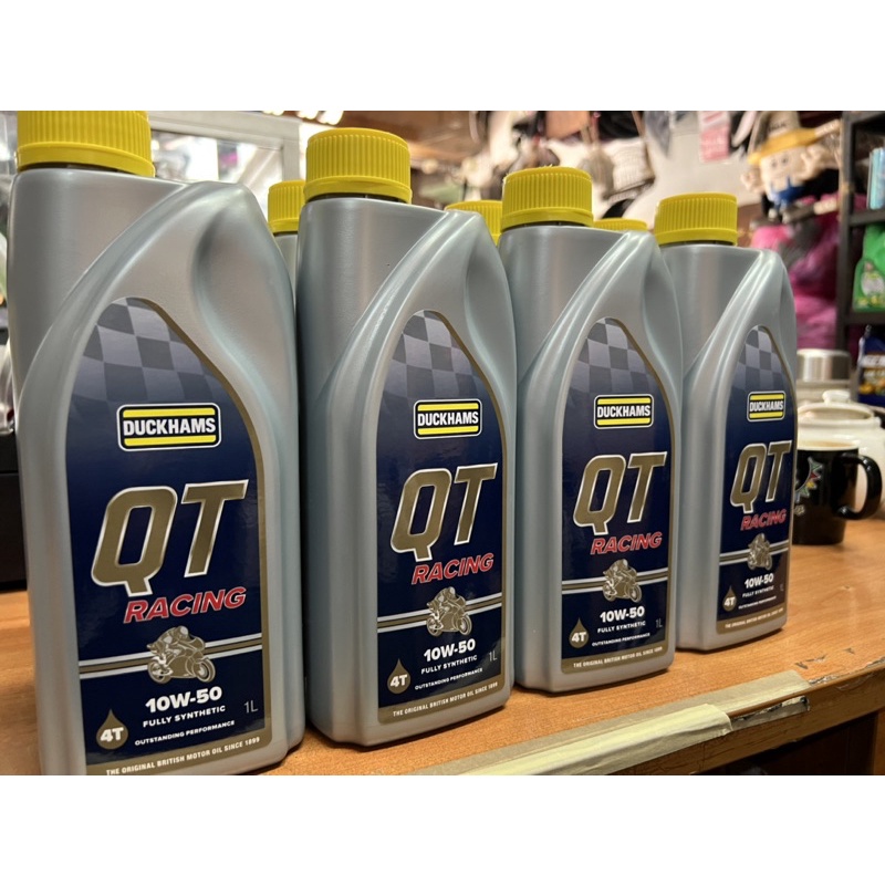 DUCKHAMS QT RACING 4T ENGINE OIL MOTORCYCLE 10W50 FULLY SYNTHETIC ...