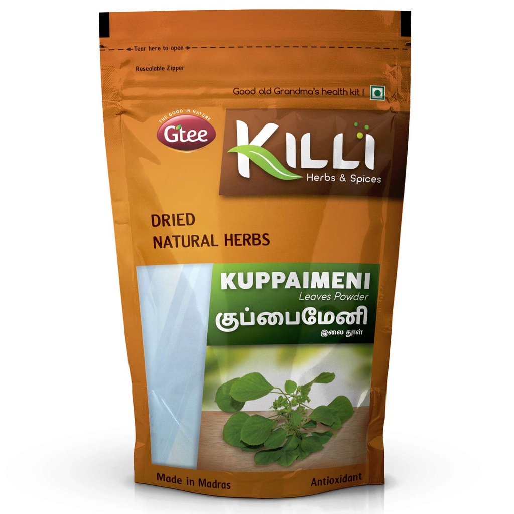 KILLI Indian Acalypha | Kuppaimeni | Kuppikhokhali | Haritamanjari ...