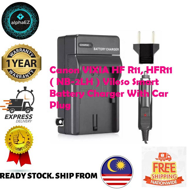 Canon VIXIA HF R11, HFR11 ( NB-2LH ) Viloso Smart Battery Charger With ...