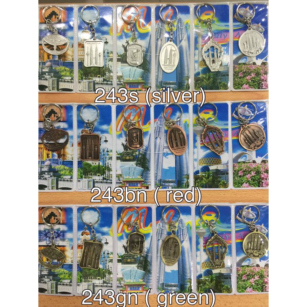 Malaysia Souvenir Keychain 6 in 1 random design/Gantungan Kunci ...